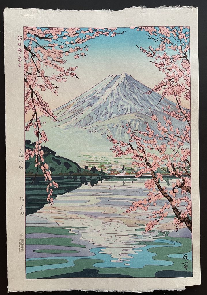 Japanese Prints for Sale: From Hokusai to Shin Hanga